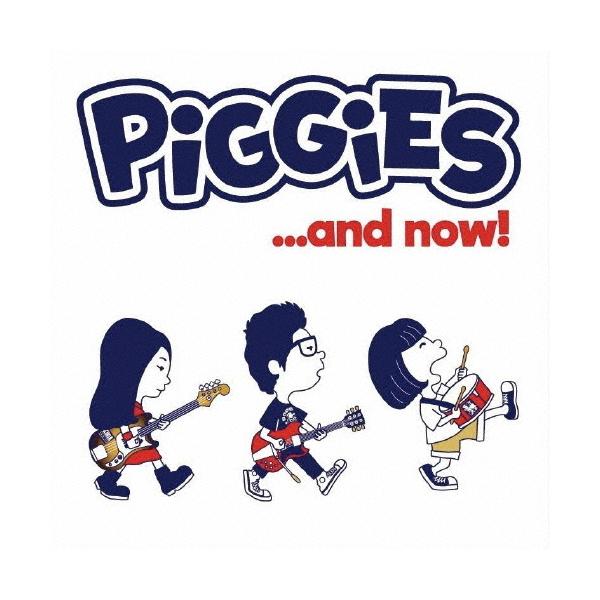 ◆品　番：WS-225◆発売日：2021年05月19日発売◆出荷目安：５〜１０日◆紙ジャケ仕様◆※インディーズ商品につき、お届けまでにお時間がかかる場合がございます。予めご了承下さい。◆アンドナウ/AND NOW!