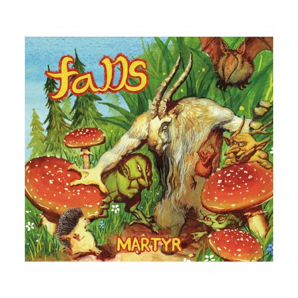 ◆品　番：WS-255◆発売日：2023年08月09日発売◆出荷目安：５〜１０日◆紙ジャケット仕様◆※インディーズ商品の為、お届けまでにお時間がかかる場合がございます。予めご了承下さい。◆マータ/MARTYR