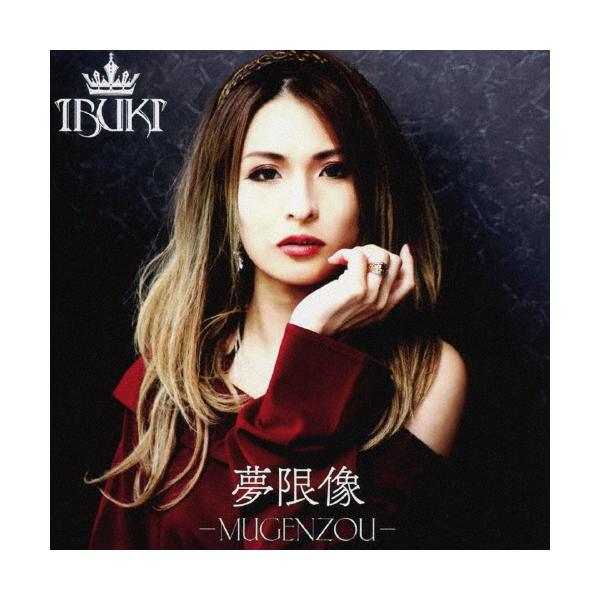 ◆品　番：PRRA-12◆発売日：2021年06月16日発売◆出荷目安：1〜2週間◆※インディーズ商品につき、お届けまでにお時間がかかる場合がございます。予めご了承下さい。