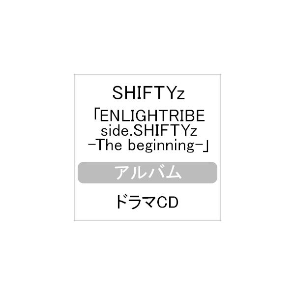 ◆品　番：CSDC-0006◆発売日：2021年03月26日発売◆出荷目安：５〜１０日◆※インディーズ商品の為、お届けまでにお時間がかかる場合がございます。予めご了承下さい。◆※先着特典：A4クリアファイルはお付けしておりません。あらかじめ...