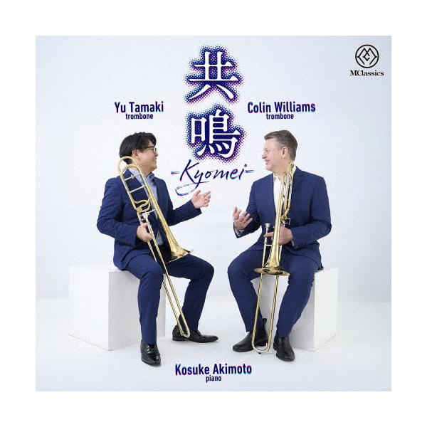 ◆品　番：MYCL-00074◆発売日：2026年05月22日発売◆出荷目安：発売日後３〜７日◆※インディーズ商品の為、お届けまでにお時間がかかる場合がございます。予めご了承下さい。◆キョウメイ