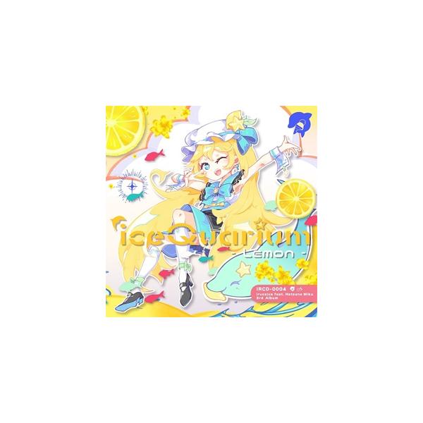 ◆品　番：IRCD-0004◆発売日：2022年02月16日発売◆出荷目安：５〜１０日◆※インディーズ商品の為、お届けまでにお時間がかかる場合がございます。予めご了承下さい。◆アイスクリームレモン
