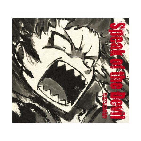 ◆品　番：XSCL-133/4◆発売日：2026年04月01日発売◆出荷目安：発売日前日◆完全生産限定盤/Tシャツ+ショルダーバッグ付/スペシャルBOX仕様◆スピークオブザデビル/SPEAK OF THE DEVIL