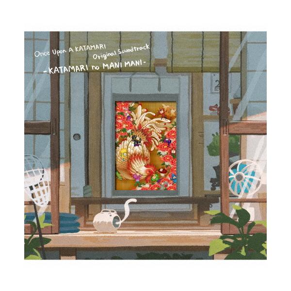 ◆品　番：BNEI-00356/58◆発売日：2025年12月17日発売◆出荷目安：１〜２日◆ワンスアポンアカタマリダマシイオリジナルサウンドトラックカタマリノマニマニ