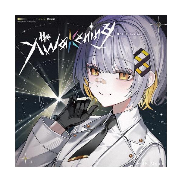 ◆品　番：RKLC-10005◆発売日：2026年03月25日発売◆出荷目安：発売日前日〜３日◆HACHI Edition◆ジ・アウェイクニングエンマルリエディション/AWAKENING,THE