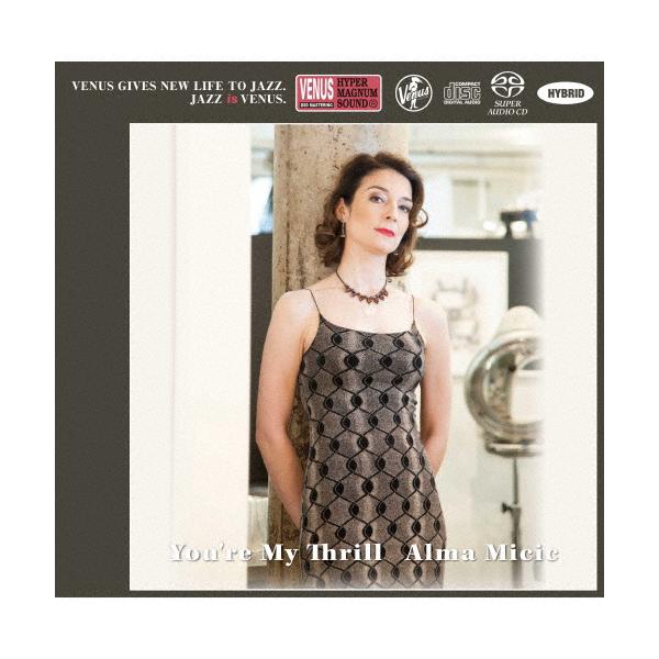 ◆品　番：VHGD-10013◆発売日：2024年09月25日発売◆出荷目安：５〜１０日◆種類:HybridCD◆ユアマイスリル/YOU'RE MY THRILL