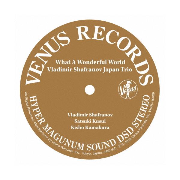 ◆品　番：VHGD-10029◆発売日：2026年07月29日発売◆出荷目安：５〜１０日◆種類:HybridCD◆コノスバラシキセカイ/WHAT A WONDERFUL WORLD