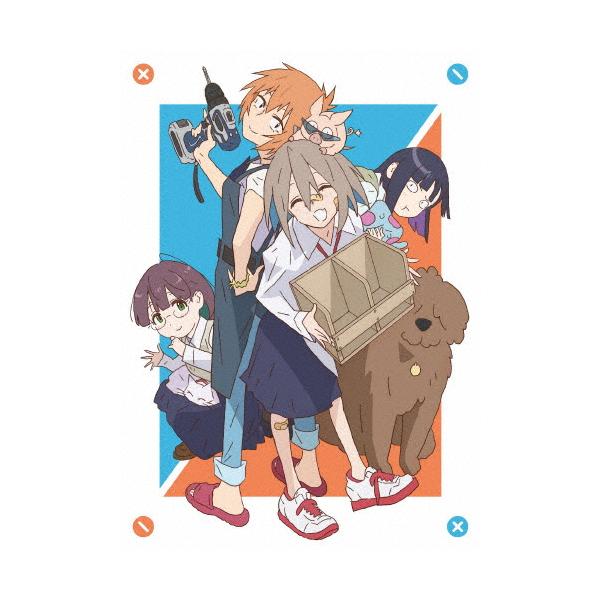 ◆品　番：EYXA-13931◆発売日：2022年12月23日発売◆出荷目安：５〜１０日◆種類:Blu-ray◆描き下ろしリバーシブルぬりえジャケット仕様◆ドゥーイットユアセルフ１