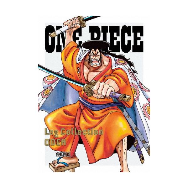◆品　番：EYBA-14085/8◆発売日：2023年07月28日発売◆出荷目安：５〜１０日◆特製スリーブ仕様◆※先着特典：オリジナル両面A4クリアファイルは終了致しました。◆ワンピースログコレクションオデン/ONE PIECE LOG C...