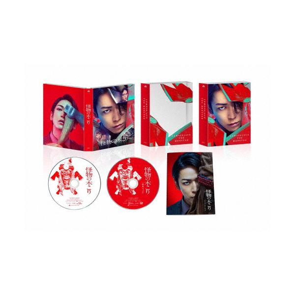 ◆品　番：EYXF-14338/B◆発売日：2024年04月24日発売◆出荷目安：５〜１０日◆種類:Blu-ray◆特典ディスク(DVD)付◆※先着特典：スマホサイズステッカーは終了致しました。◆カイブツノキコリ