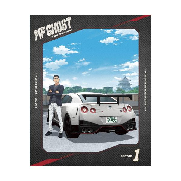 ◆品　番：EYXA-14594/5◆発売日：2025年01月29日発売◆出荷目安：２〜５日◆種類:Blu-ray◆初回生産限定/三方背ケース+描き下ろしデジパックイラスト仕様◆※先着特典：A4クリアファイルは終了致しました。◆エムエフゴース...