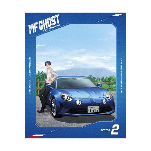 ◆品　番：EYXA-14596/7◆発売日：2025年02月26日発売◆出荷目安：５〜１０日◆種類:Blu-ray◆初回生産限定/三方背ケース+描き下ろしデジパックイラスト仕様◆※先着特典：A4クリアファイルは終了致しました。◆エムエフゴー...