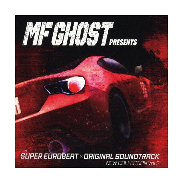 ◆品　番：EYCA-14598/9◆発売日：2025年02月26日発売◆出荷目安：１〜２週間◆エムエフゴーストプレゼンツスーパーユーロビートオリジナルサウンドトラックニューコレクションボリューム２/MF GHOST PRESENTS SUP...