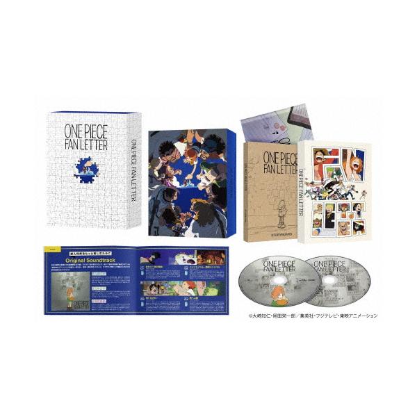 ◆品　番：EYBA-14611/B◆発売日：2025年07月30日発売◆出荷目安：２〜５日◆初回生産限定版/CD付/描き下ろし豪華ボックス+描き下ろしデジパック仕様◆※先着特典：オリジナル両面A4クリアファイルは終了致しました。◆テレビアニ...