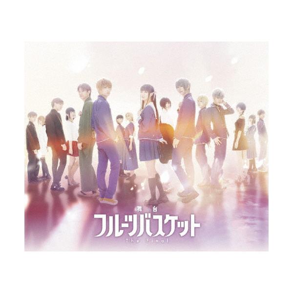 ◆品　番：EYXA-14623/4◆発売日：2025年03月19日発売◆出荷目安：５〜１０日◆種類:Blu-ray◆特典ディスク(Blu-ray)付◆ブタイフルーツバスケットザファイナル