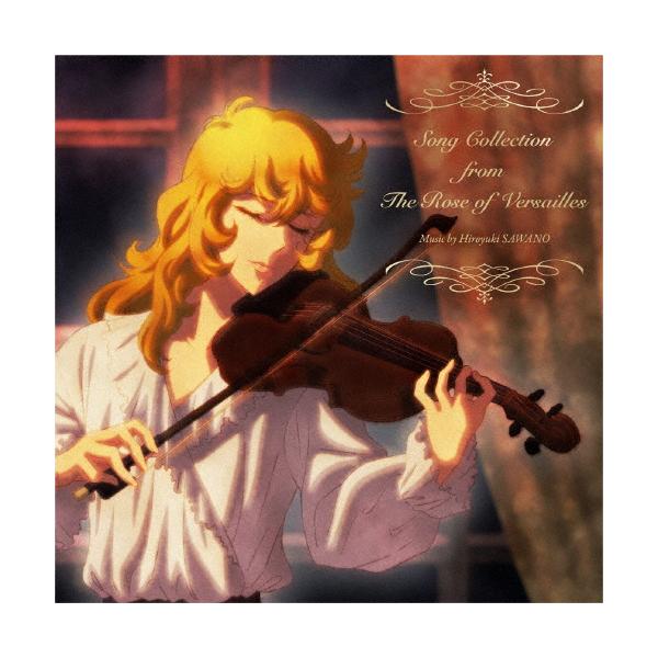 ◆品　番：EYCA-14633◆発売日：2025年02月26日発売◆出荷目安：２〜５日◆描き下ろしジャケット仕様◆■先着特典：ホログラムアナザージャケットは終了致しました。◆ソングコレクションフロムザローズオブベルサイユ/SONG COLL...