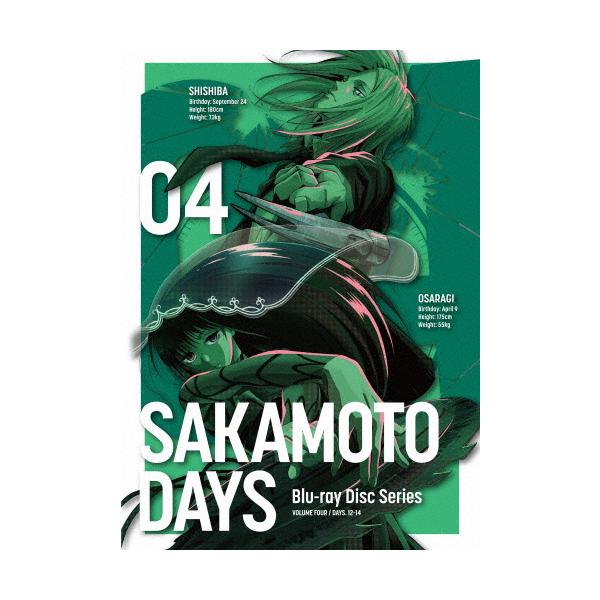 ◆品　番：EYXA-14691◆発売日：2025年09月24日発売◆出荷目安：５〜１０日◆種類:Blu-ray◆※先着特典のオリジナルデザインA4ポスターはお付けしておりません。予めご了承をお願い致します。◆サカモトデイズ/SAKAMOTO...
