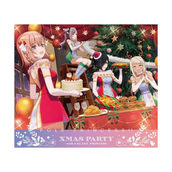 ◆品　番：EYXA-14697◆発売日：2025年03月19日発売◆出荷目安：５〜１０日◆種類:Blu-ray◆ポールプリンセスクリスマスパーティーウィズギャラクシープリンセス