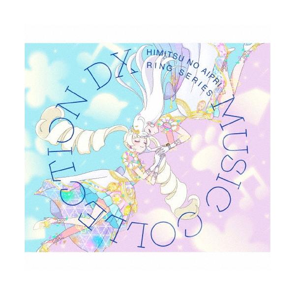 ◆品　番：EYCA-14812/3/B◆発売日：2026年04月22日発売◆出荷目安：発売日後３〜７日◆Blu-ray Disc付/描き下ろしジャケット仕様◆テレビアニメヒミツノアイプリリングヘンミュージックコレクションデラックス
