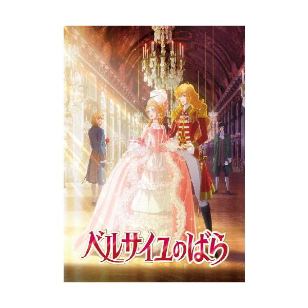 ◆品　番：EYXA-14861◆発売日：2025年11月26日発売◆出荷目安：２〜５日◆種類:Blu-ray◆ゲキジョウアニメベルサイユノバラ