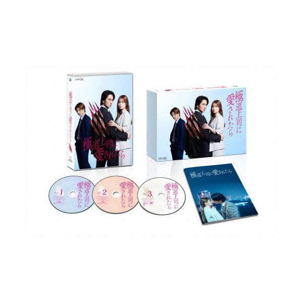 ◆品　番：EYBF-14901/3◆発売日：2026年03月11日発売◆出荷目安：発売日前日◆特典ディスク(DVD)付◆■先着特典：スマホサイズステッカー◆ゴクドウジョウシニアイサレタラ