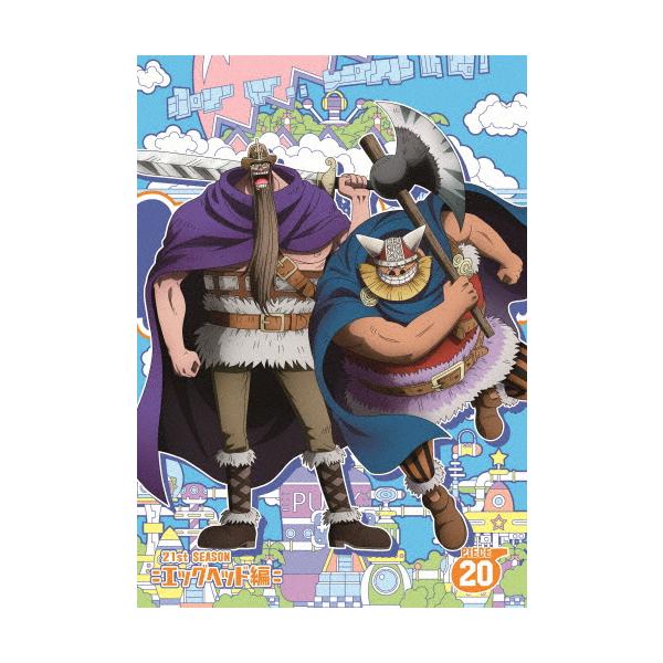 ◆品　番：EYBA-14914◆発売日：2026年03月04日発売◆出荷目安：２〜５日◆ワンピーストゥエンティファーストシーズンエッグヘッドヘン