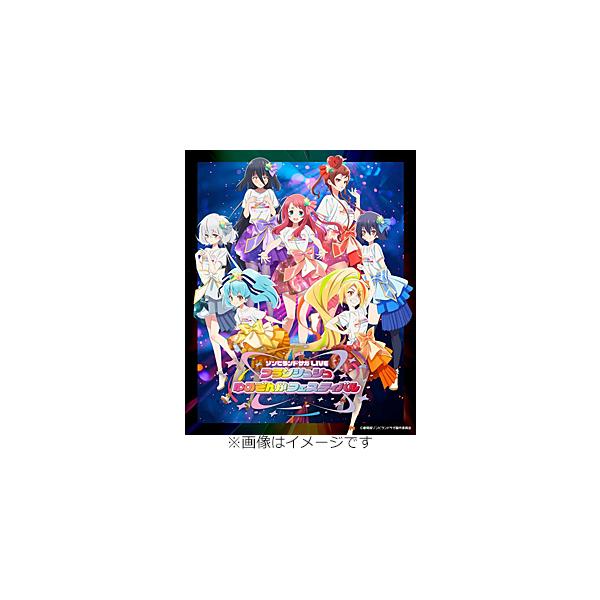 ◆品　番：EYXA-14968◆発売日：2026年09月30日発売◆出荷目安：発売日前日◆種類:Blu-ray◆ゾンビランドサガライブフランシュシュユメギンガフェスティバル