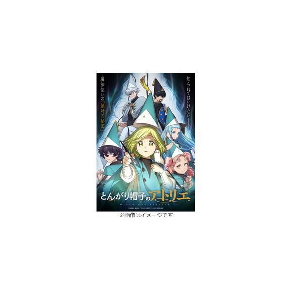 ◆品　番：EYXA-14992◆発売日：2026年09月30日発売◆出荷目安：発売日前日◆種類:Blu-ray◆初回生産限定版/特製箔押しスリーブケース+描き下ろしデジパック仕様◆■先着特典：白浜鴎先生描き下ろしイラスト使用 つながるアクリ...