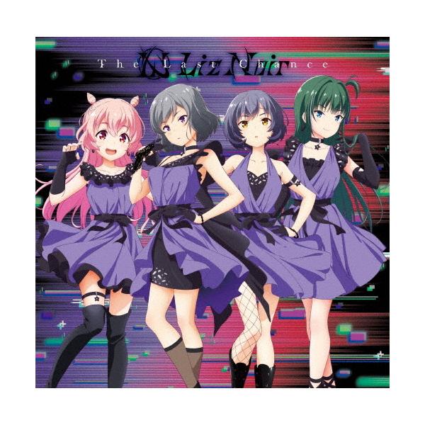 ◆品　番：SMCL-659◆発売日：2021年02月17日発売◆出荷目安：５〜１０日◆ザ・ラストチャンス/LAST CHANCE,THE