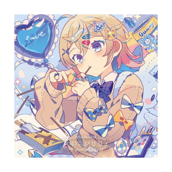 ◆品　番：SMCL-769◆発売日：2022年06月01日発売◆出荷目安：５〜１０日◆Hanon盤◆キョリカン