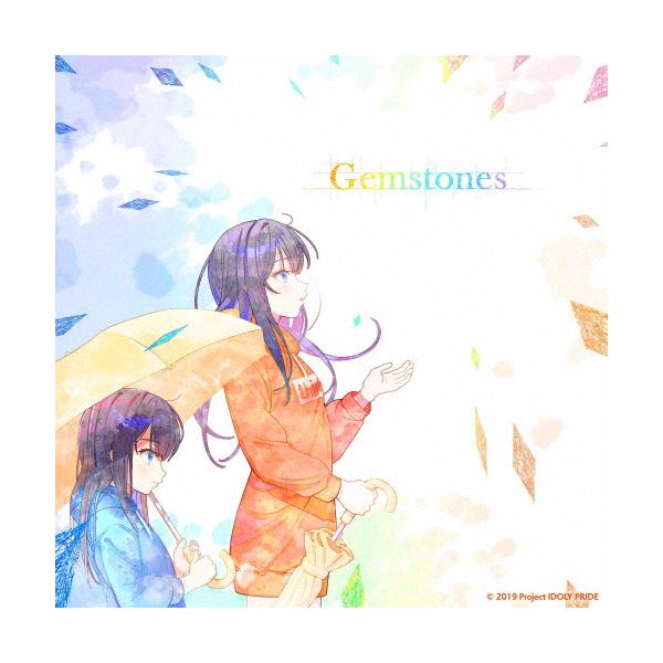 ◆品　番：SMCL-819/20◆発売日：2023年05月24日発売◆出荷目安：５〜１０日◆初回生産限定盤/グッズ付◆ジェムストーン/GEMSTONES