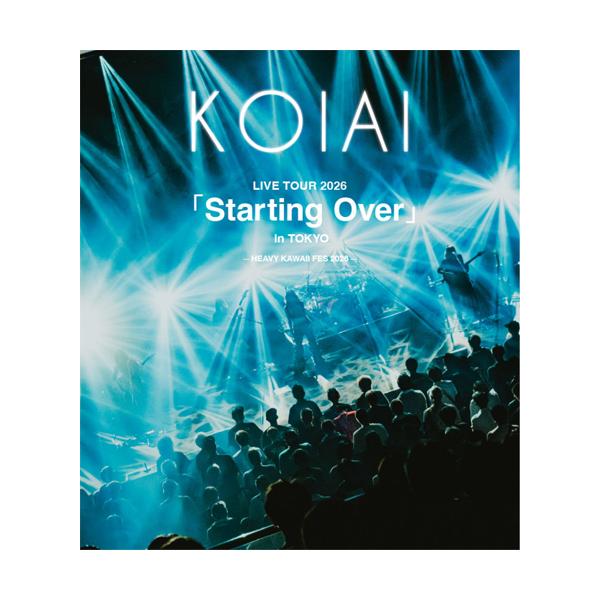 ◆品　番：FRMT-011◆発売日：2026年10月28日発売◆出荷目安：発売日前日◆種類:Blu-ray◆※インディーズ商品につき、お届けまでにお時間がかかる場合がございます。予めご了承下さい。◆コイアイライブツアー２０２６スターティング...