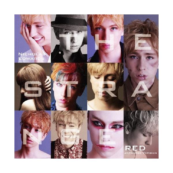 ◆品　番：EDCE-1023◆発売日：2015年10月21日発売◆出荷目安：５〜１０日◆※インディーズ商品の為、お届けまでにお時間がかかる場合がございます。予めご了承下さい。◆ストレンジレッド