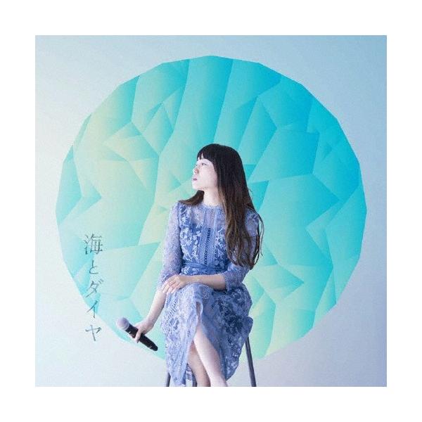 ◆品　番：BUCA-1043◆発売日：2018年04月04日発売◆出荷目安：５〜１０日