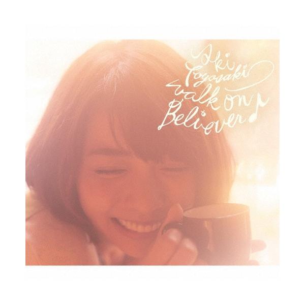 ◆品　番：SMCL-443◆発売日：2016年08月31日発売◆出荷目安：５〜７日◆通常盤◆※初回仕様：デジパック◆※初回仕様終了後、通常仕様でのお届けとなります。予めご了承下さい。◆ウォークオンビリーバー