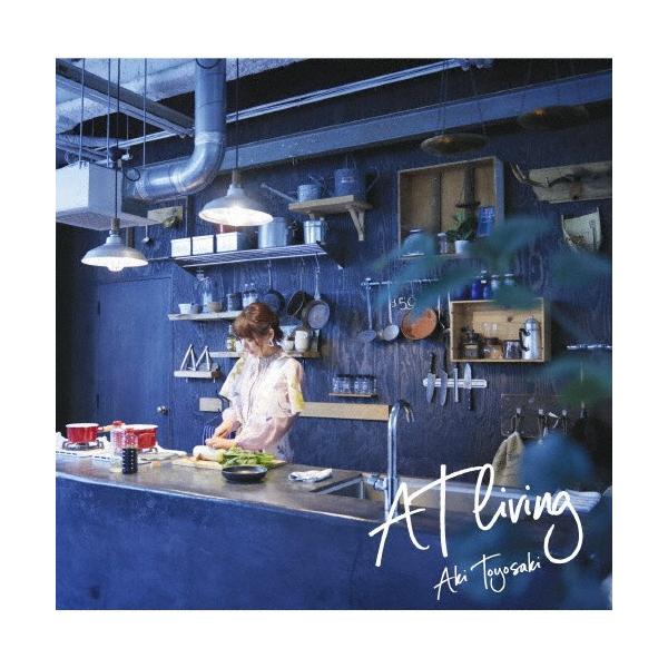 ◆品　番：SMCL-571◆発売日：2018年10月24日発売◆出荷目安：５〜１０日◆※初回仕様終了後、通常仕様でのお届けとなります。予めご了承下さい。◆アットリビング/AT LIVING