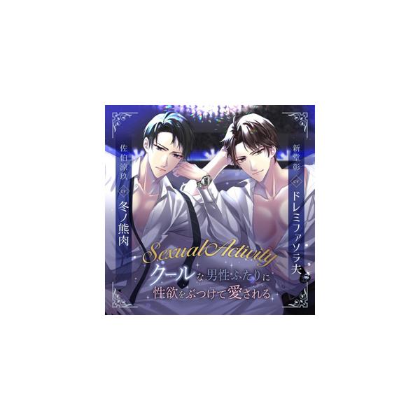 ◆品　番：VNRC-0770◆発売日：2022年12月14日発売◆出荷目安：５〜１０日◆※インディーズ商品の為、お届けまでにお時間がかかる場合がございます。あらかじめご了承下さい。