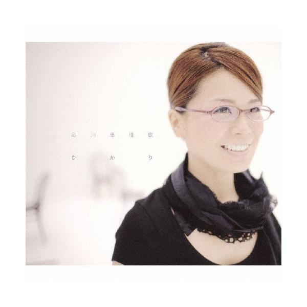 ◆品　番：YRCN-90019◆発売日：2008年07月30日発売◆出荷目安：１〜２週間◆ヒカリ