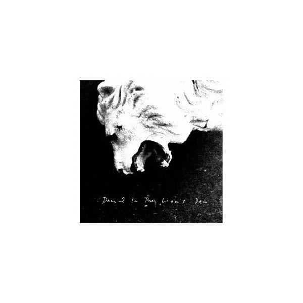 ◆品　番：YRCG-90011◆発売日：2009年05月20日発売◆出荷目安：５〜１０日◆ダニエルインザライオンズデン/DANIEL IN THE LION'S DEN