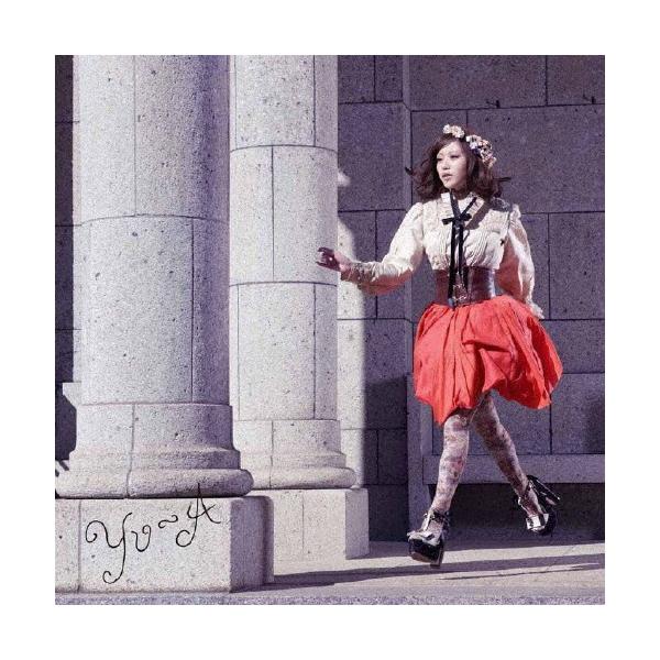 ◆品　番：YRCN-90094◆発売日：2010年03月03日発売◆出荷目安：１〜２週間◆通常盤◆ソバニイテスグキエテ