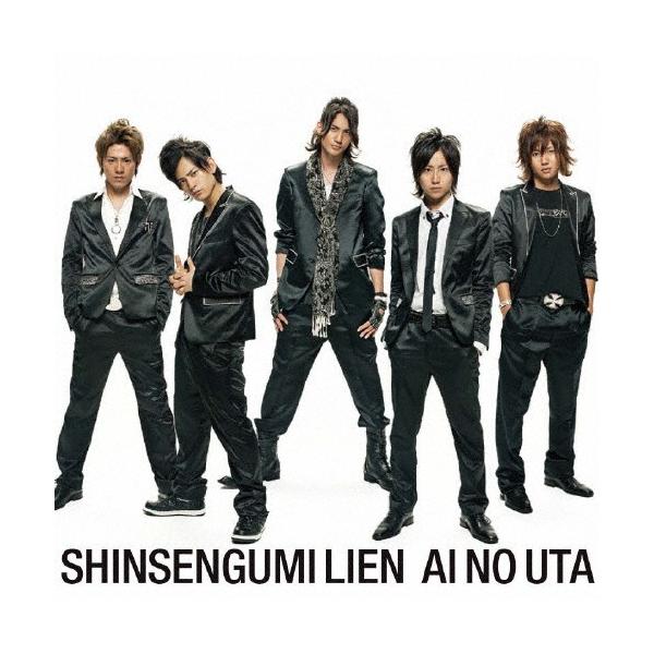 ◆品　番：YRCN-90117◆発売日：2010年08月04日発売◆出荷目安：１〜２週間◆初回限定盤/DVD付◆アイノウタ