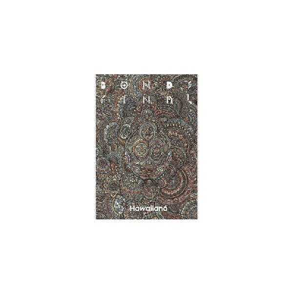 ◆品　番：XQDB-2002◆発売日：2010年11月03日発売◆出荷目安：５〜１０日◆※インディーズ商品につき、お届けまでにお時間がかかる場合がございます。予めご了承下さい。