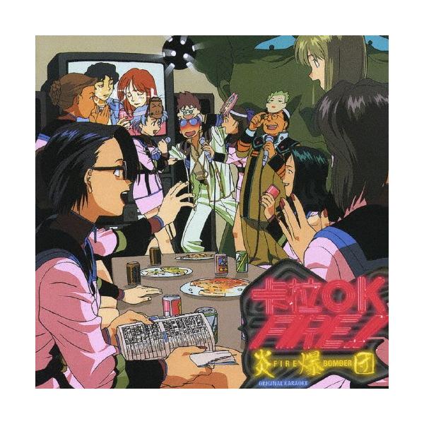 ◆品　番：VTCL-60053◆発売日：2008年05月21日発売◆出荷目安：１〜２週間◆TBSテレビ系アニメ「マクロス7」より◆マクロスセブンカラオケファイヤー