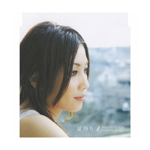 ◆品　番：VTCL-35074◆発売日：2009年07月22日発売◆出荷目安：５〜１０日◆ナツマチ