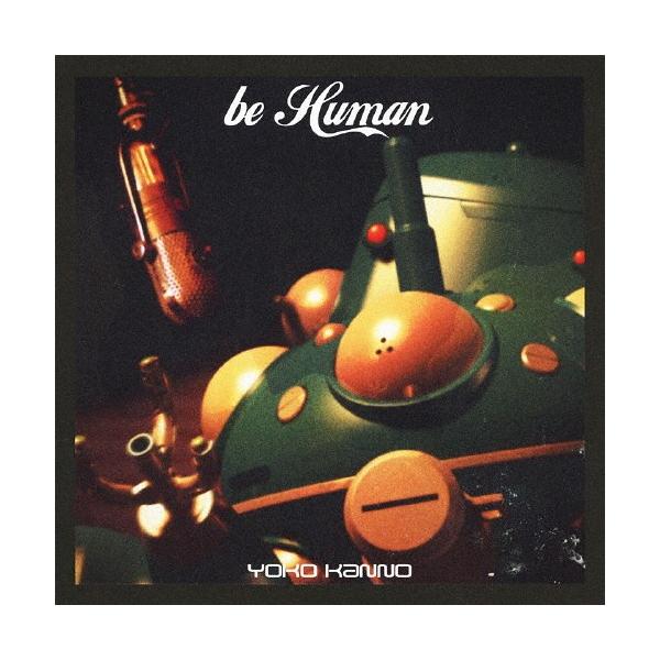 ◆品　番：VTCL-60258◆発売日：2011年03月30日発売◆出荷目安：５〜１０日◆アニマックス・アニメ「攻殻機動隊 STAND ALONE COMPLEX」より◆コウカクキドウタイスタンドアローンコンプレックスビーヒューマン