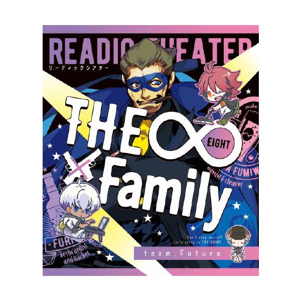 ◆品　番：IMLB-1010◆発売日：2023年03月15日発売◆出荷目安：５〜１０日◆種類:Blu-ray◆1枚組◆※インディーズ商品の為、お届けまでにお時間がかかる場合がございます。あらかじめご了承下さい。◆リーディックシアタージエイト...