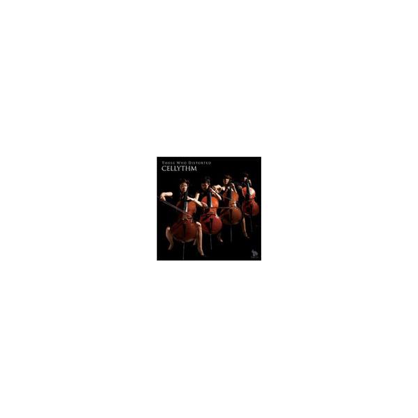 ◆品　番：DERP-10004◆発売日：2009年03月25日発売◆出荷目安：５〜１０日◆ゾーズフーディストーテッド/THOSE WHO DISTORTED