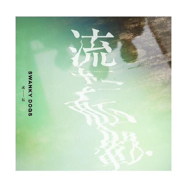 ◆品　番：PML-2007◆発売日：2022年09月14日発売◆出荷目安：５〜１０日◆ルテン