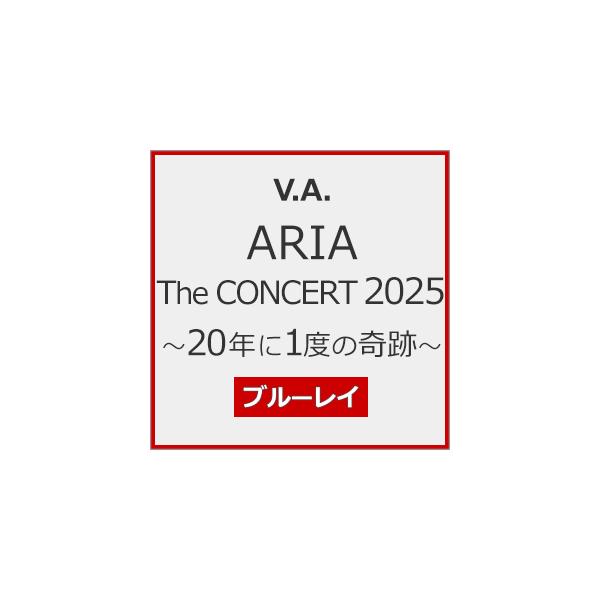 ◆品　番：SOST-8001◆発売日：2026年05月27日発売◆出荷目安：発売日前日◆種類:Blu-ray◆アリアザコンサート２０２５ノ２０ネンニ１ドノキセキ