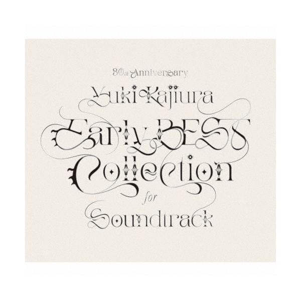 ◆品　番：VTZL-237◆発売日：2023年12月06日発売◆出荷目安：５〜１０日◆初回限定盤/Blu-ray Disc+ブックレット付/三方背BOX仕様◆サーティスアニバーサリーアーリーベストコレクションフォーサウンドトラック/30TH...